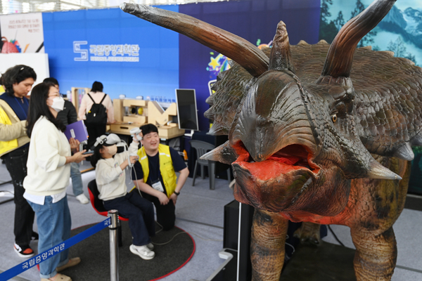 백악기 시대로!